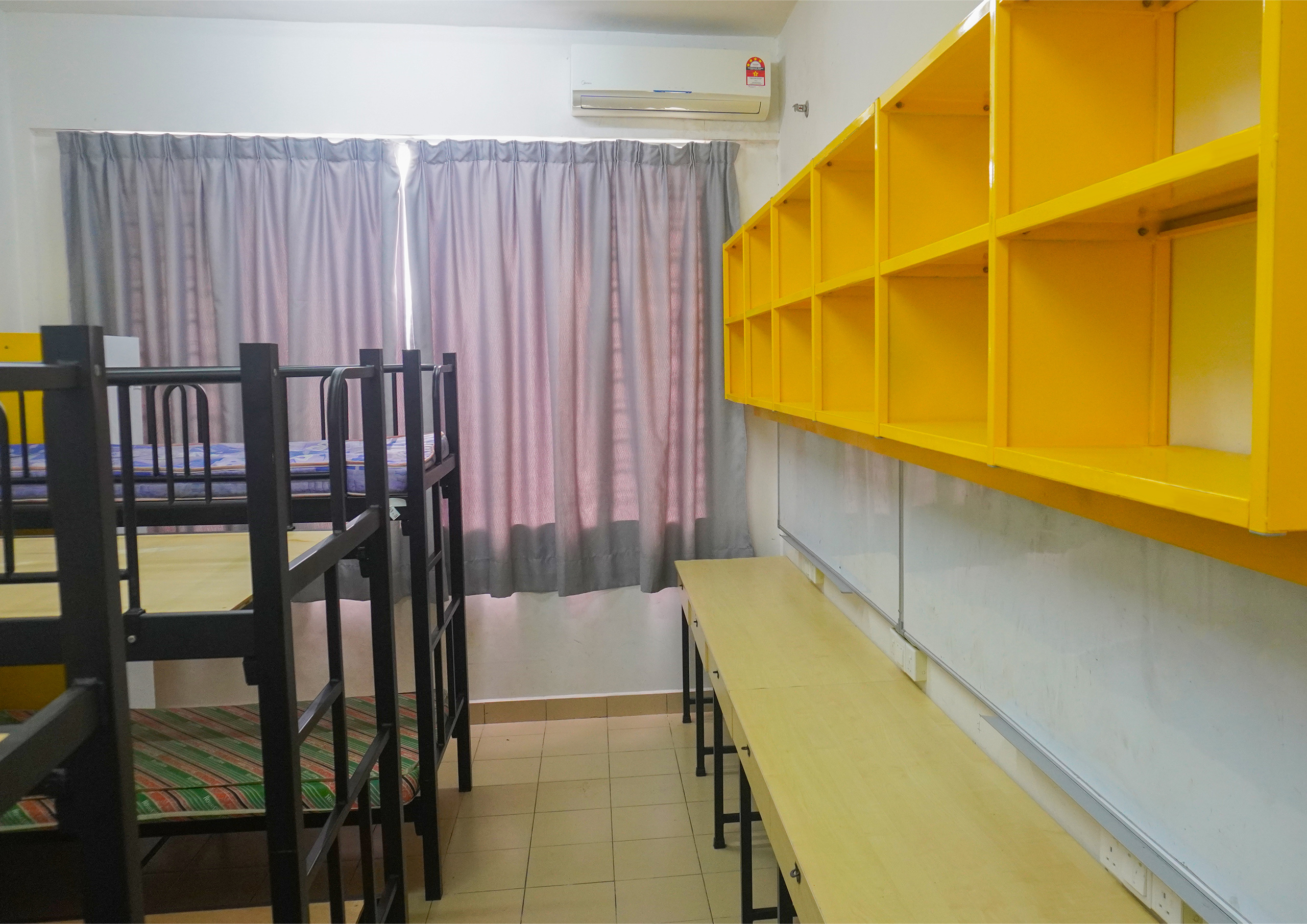 abouthostel-en – 培南独中 Poi Lam High School