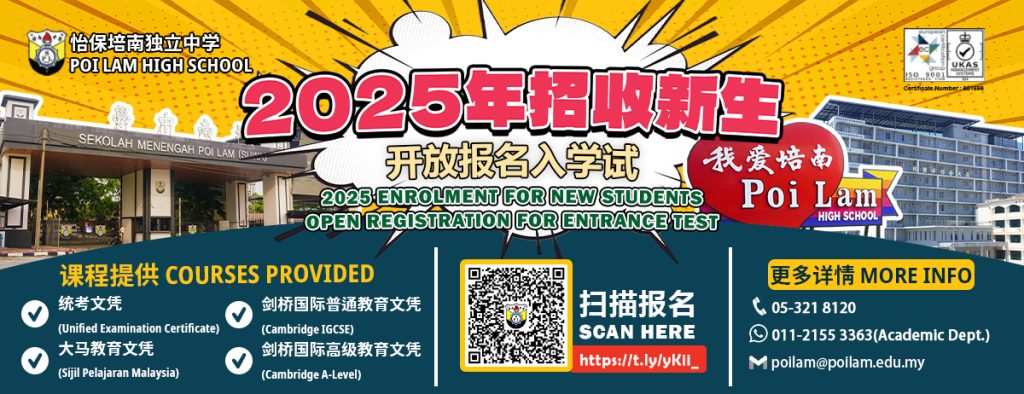 Index of /wp-content/uploads/2024/07/